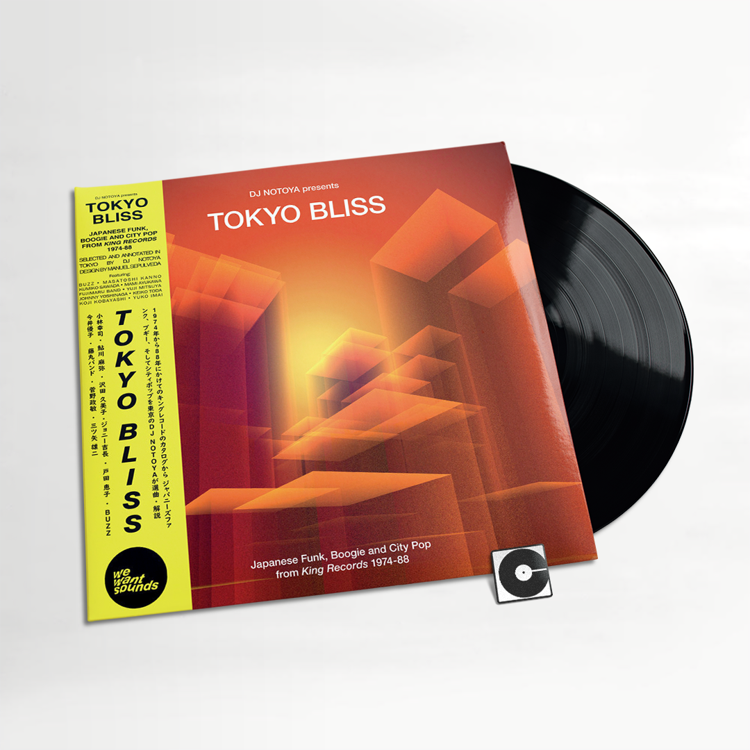 Various Artists - "Tokyo Bliss: Japanese Funk, Boogie And City Pop Fro – ComebackVinyl.com