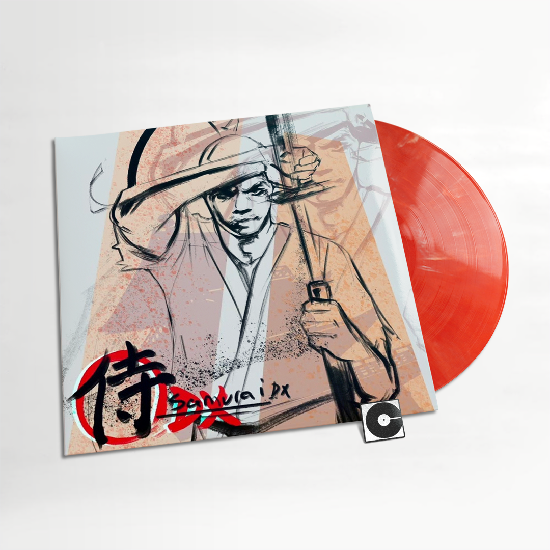 Lupe Fiasco - "Samurai DX" Indie Exclusive – ComebackVinyl.com