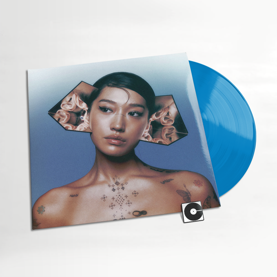Peggy Gou - "I Hear You" Indie Exclusive – ComebackVinyl.com