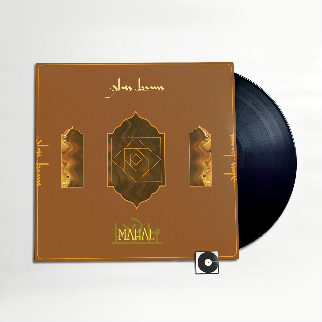 Glass Beams - "Mahal" – ComebackVinyl.com